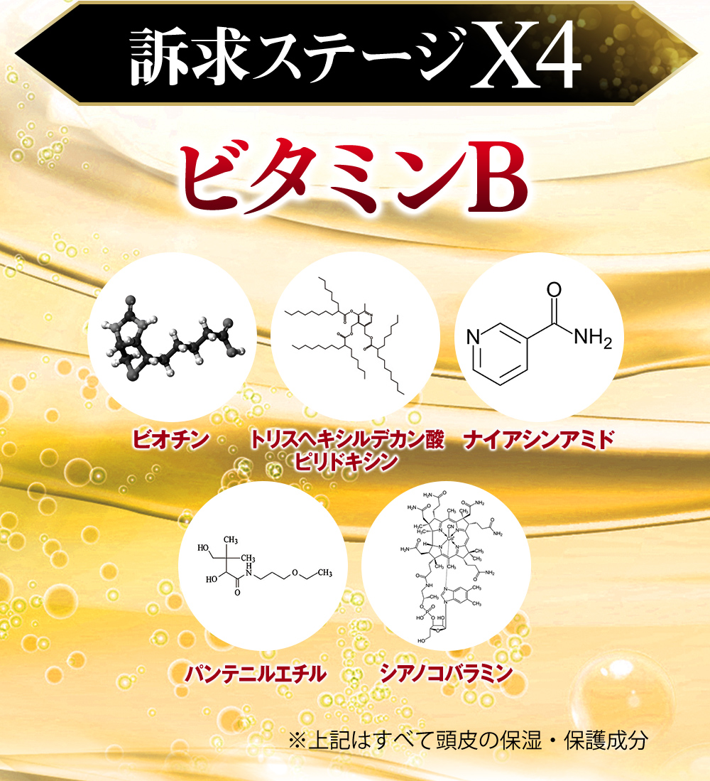 プレミアムdeeperX5